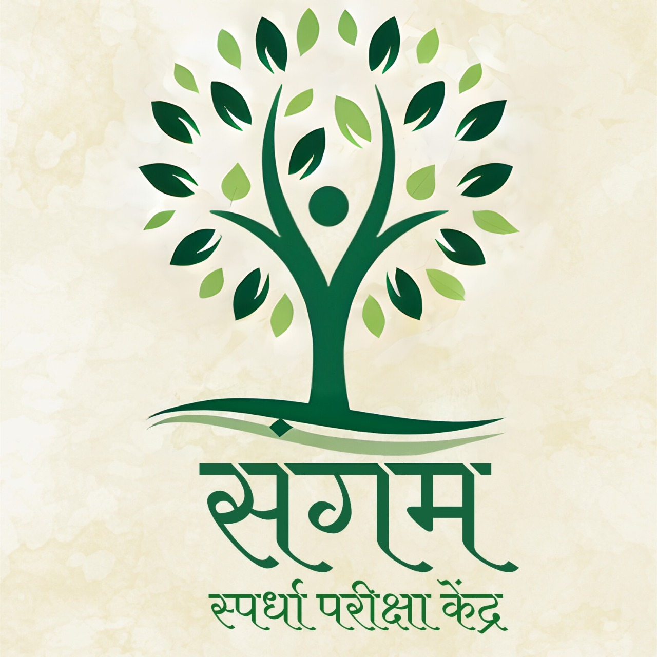 Sangam Spardha - Lectures, Notes & Test Series